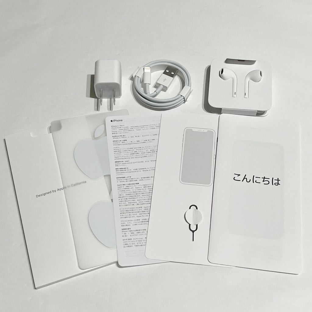 Yahoo!オークション - 送料300円~【未使用・保管品】iPhoneX 付属品 イ...