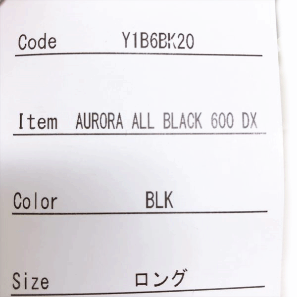 Yahoo!オークション - 173 NANGA ナンガ オーロラ 600DX オールブラッ...