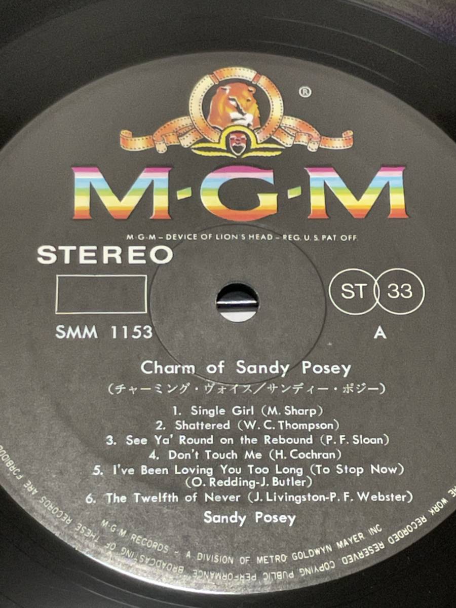 Yahoo オークション Sandy Posey サンディー・ポジー レコード【char