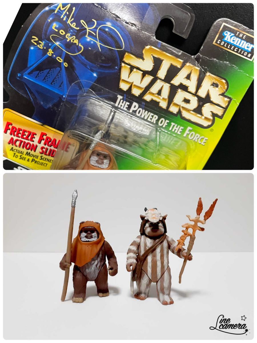 希少レア 【サイン入】STAR WARS【ウィケット&ログレイ】Kenner 希少レア 【サイン入】STAR WARS【ウィケット&ログレイ】Kenner