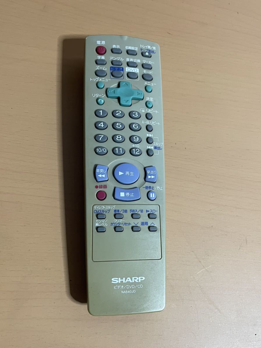 Yahoo!オークション - AO205.8 SHARP/シャープ NA540JD ビデオ DVD CD ...