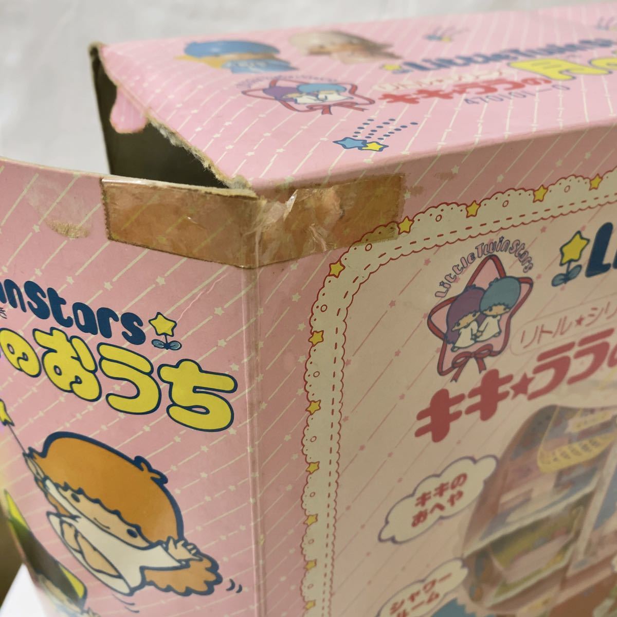 旧タカラ】キキ ララの月のおうち サンリオ 70年代 キキララ 旧タカラ】キキ ララの月のおうち サンリオ 70年代 キキララ