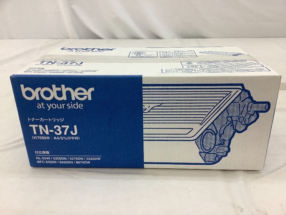 Yahoo!オークション - brother 純正トナーカートリッジ TN-37J JUSTIO ...
