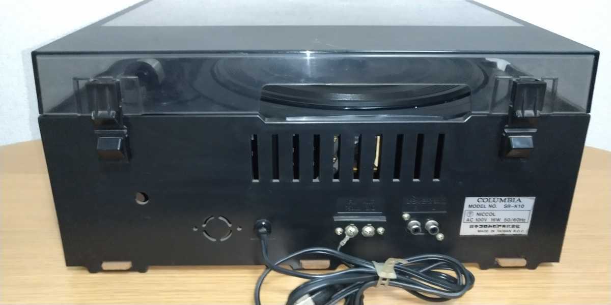 Yahoo!オークション - COLUMBIA コロムビア 一体型ステレオ SR-K10 FMA...