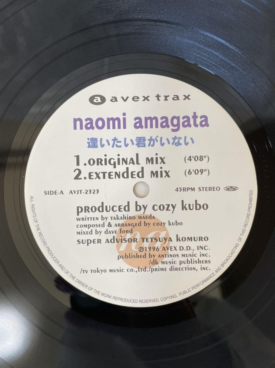 P379 LP レコード 天方直実 naomi amagata 逢いたい君がいない AVJT-2323(あ行)｜売買されたオークション情報、yahooの商品情報をアーカイブ公開 ...