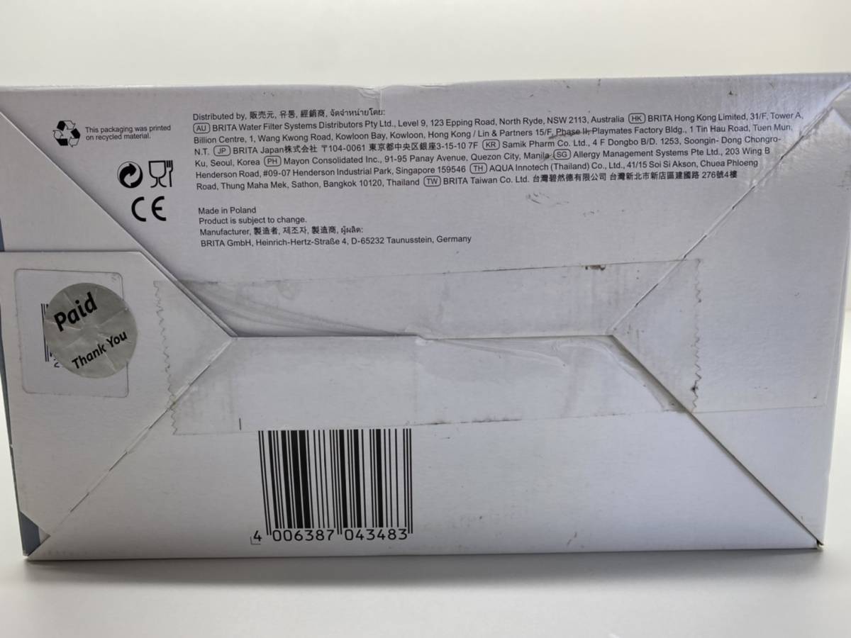 Yahoo!オークション - y142 新品未使用 BRITA ブリタ fill＆enjoy 3.5L...