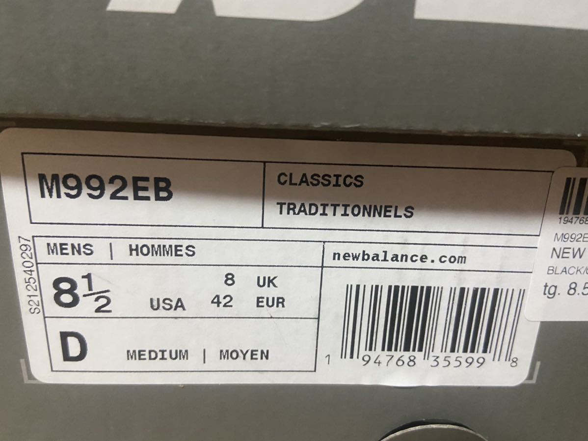 Yahoo!オークション - 即決26.5cm NEW BALANCE M992EB BLACK/GREY ニュ...