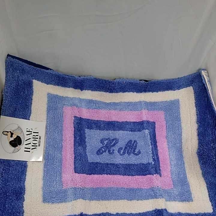 Yahoo!オークション - g_t G024 ハナエモリ ウォーターマット スクエア...