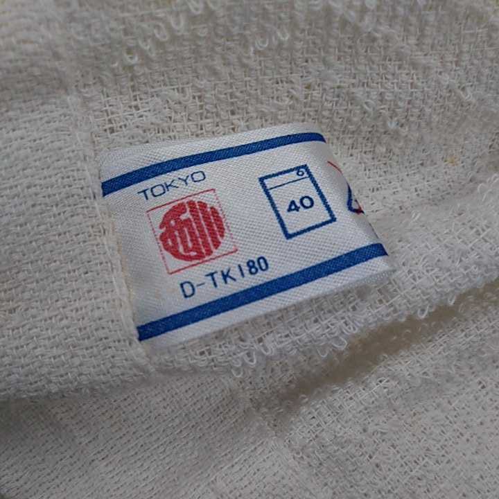 Yahoo!オークション - g_t G223 昭和レトロ タオルシーツ ルーブル 140...