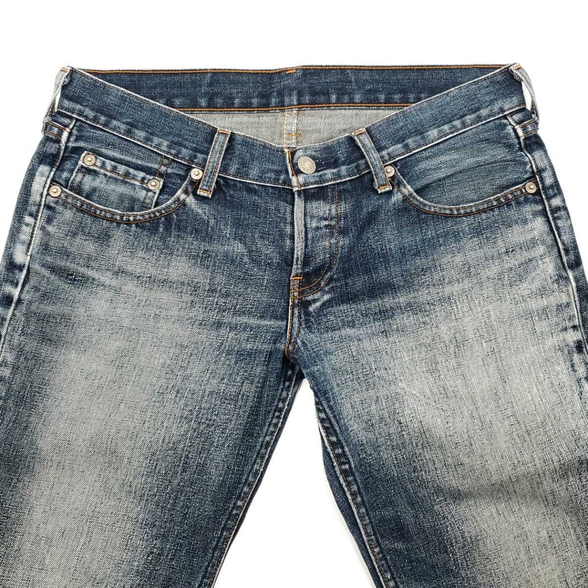 廃番希少 Levi's 599-03 日本製スーパーローライズジーンズW31 廃番希少 Levi's 599-03 日本製スーパーローライズジーンズW31