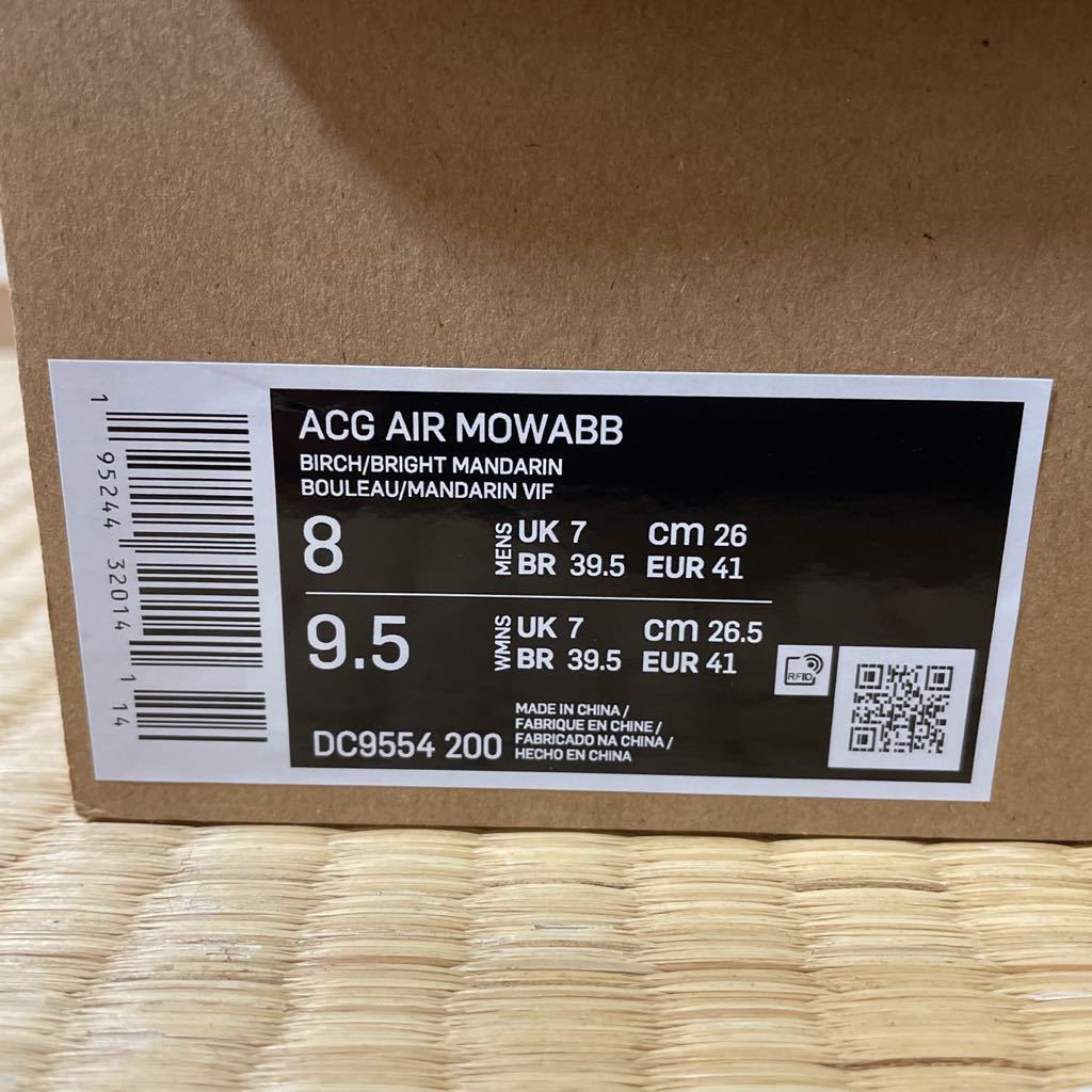 Yahoo!オークション - NIKE ACG AIR MOWABB エアモワブ US8 26cm DC955...