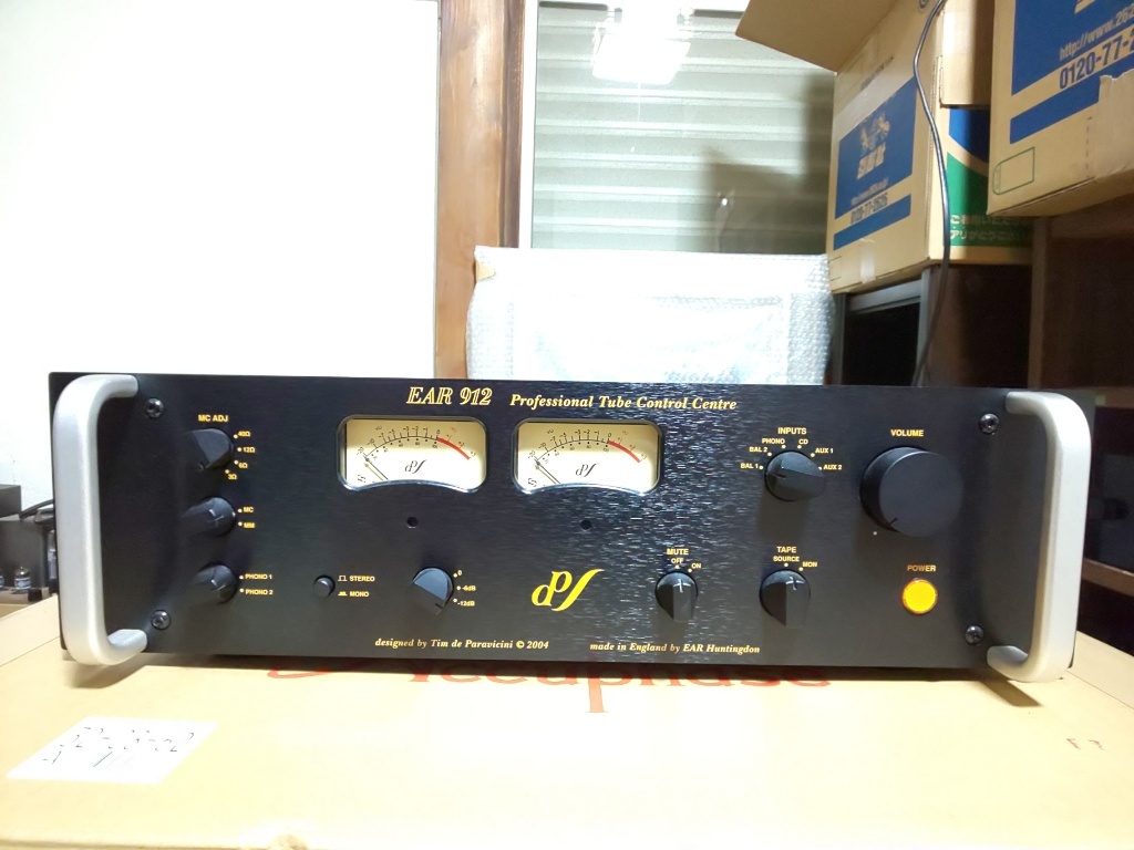 Yahoo!オークション - ear912 コントロールアンプ プリアンプ ビンテ...