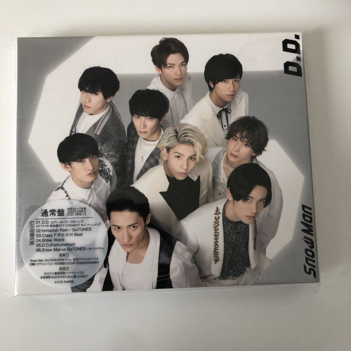 Yahoo!オークション - 通常盤/初回スリーブ仕様 Snow Man vs SixTONES ...