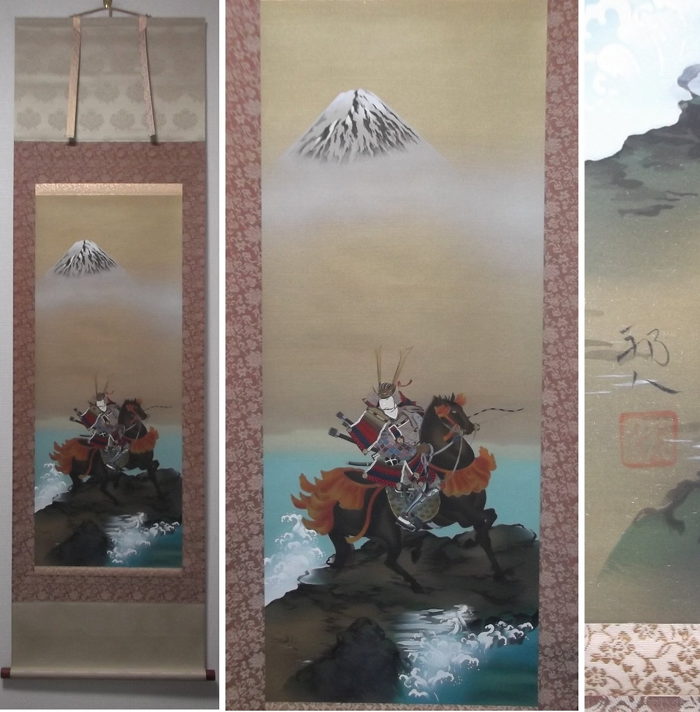 Yahoo!オークション - 【真作】 掛軸 山田邦人 武者 共箱入 Z104