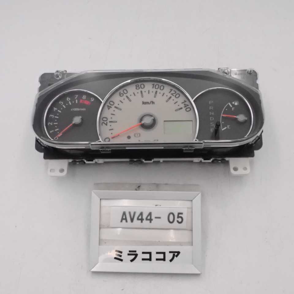 Yahoo!オークション - 平成22年 ミラココア プラスG L675S 前期 純正 ...