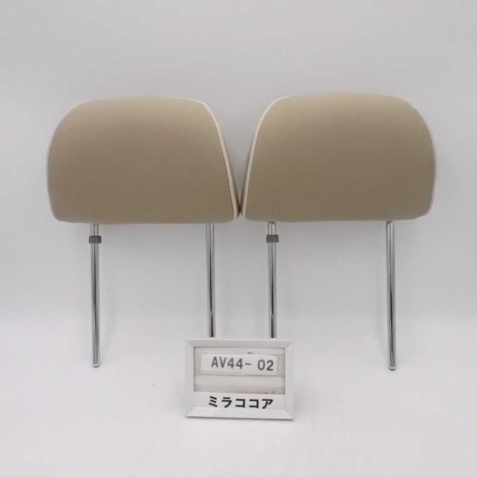 Yahoo!オークション - 平成22年 ミラココア プラスG L675S 前期 純正 ...