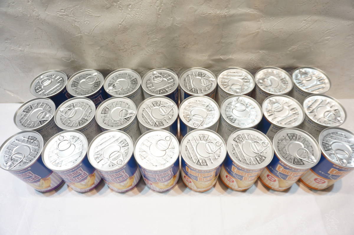 Yahoo!オークション - 【K13A】大量 24個入り エマージェンシー ブレッ...