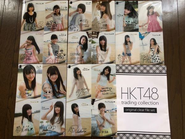 ヤフオク Hkt48 クリアファイル エンスカイ オリジナルグ