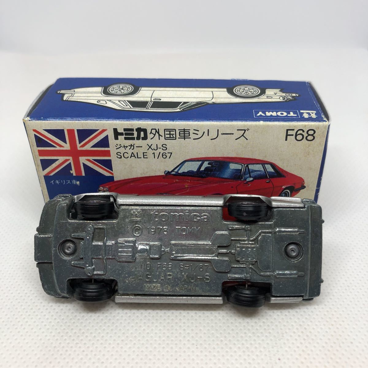 Yahoo!オークション - トミカ 日本製 青箱 F68 ジャガー XJ-S 当時物 ...