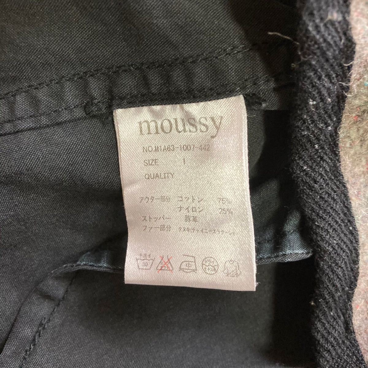 Yahoo!オークション - ボリューム MOUSSY マウジー N-3B モッズ コート...