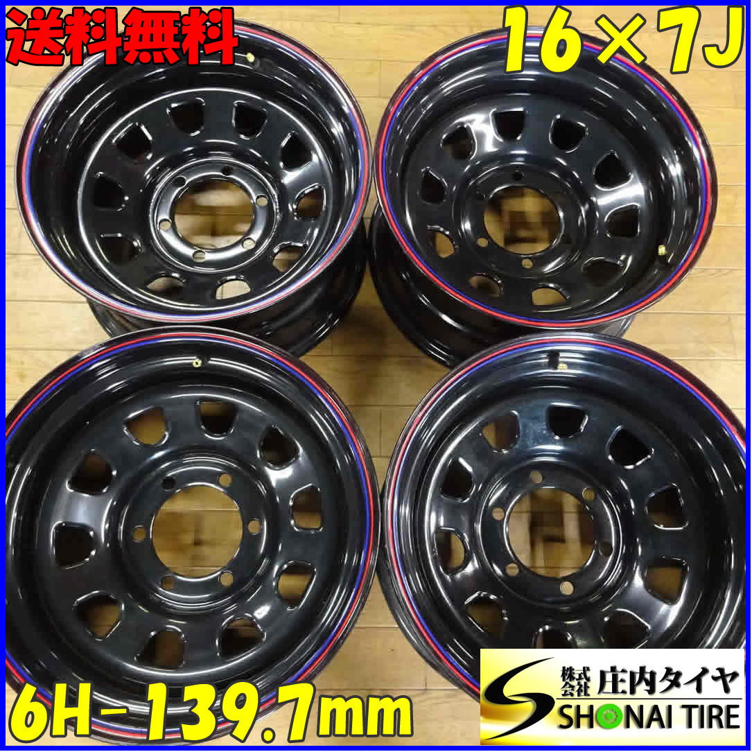 4本SET NO B3517 会社宛 16×7J SHONE SST DAYTONA デイトナブラック スチール 6穴 PCD 139.7 +38 ハイエース(社外品)｜売買されたオークション ...