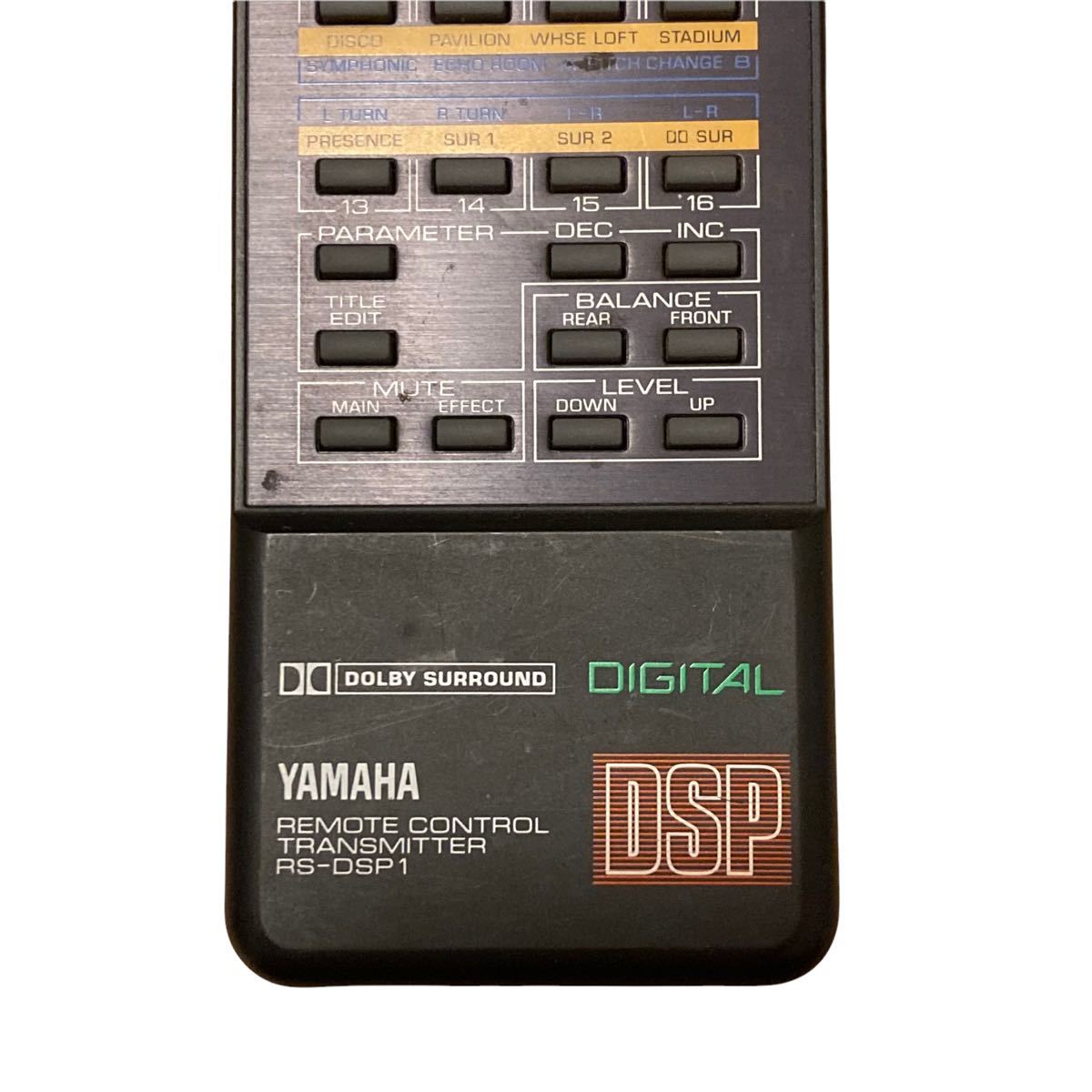 YAMAHA ヤマハ RS-DSP1 デジタルサウンドフィールドプロセッサー YAMAHA ヤマハ RS-DSP1 デジタルサウンドフィールドプロセッサー