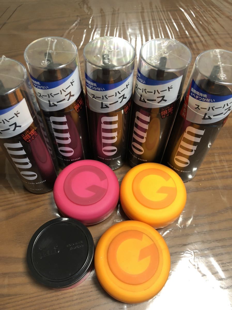 Yahoo!オークション - 整髪料 UNO &マンダム ギャッツビー