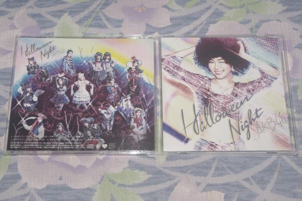 Yahoo オークション Akb48 ハロウィン・ナイト(劇場版) Cd盤