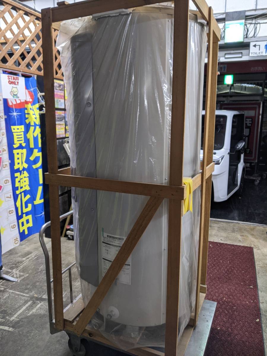 Yahoo!オークション - G-25-40-55 引取限定 動作未確認 現状品 三菱 電...