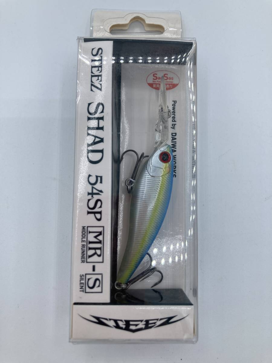 Yahoo!オークション - DAIWA ダイワ スティーズシャッド 54SP MR サイ...