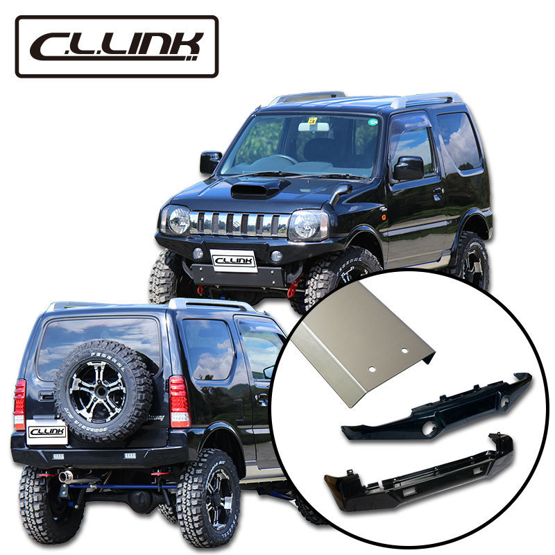 Yahoo!オークション - ジムニー FRP製 バンパーセット ステンレス JB23...