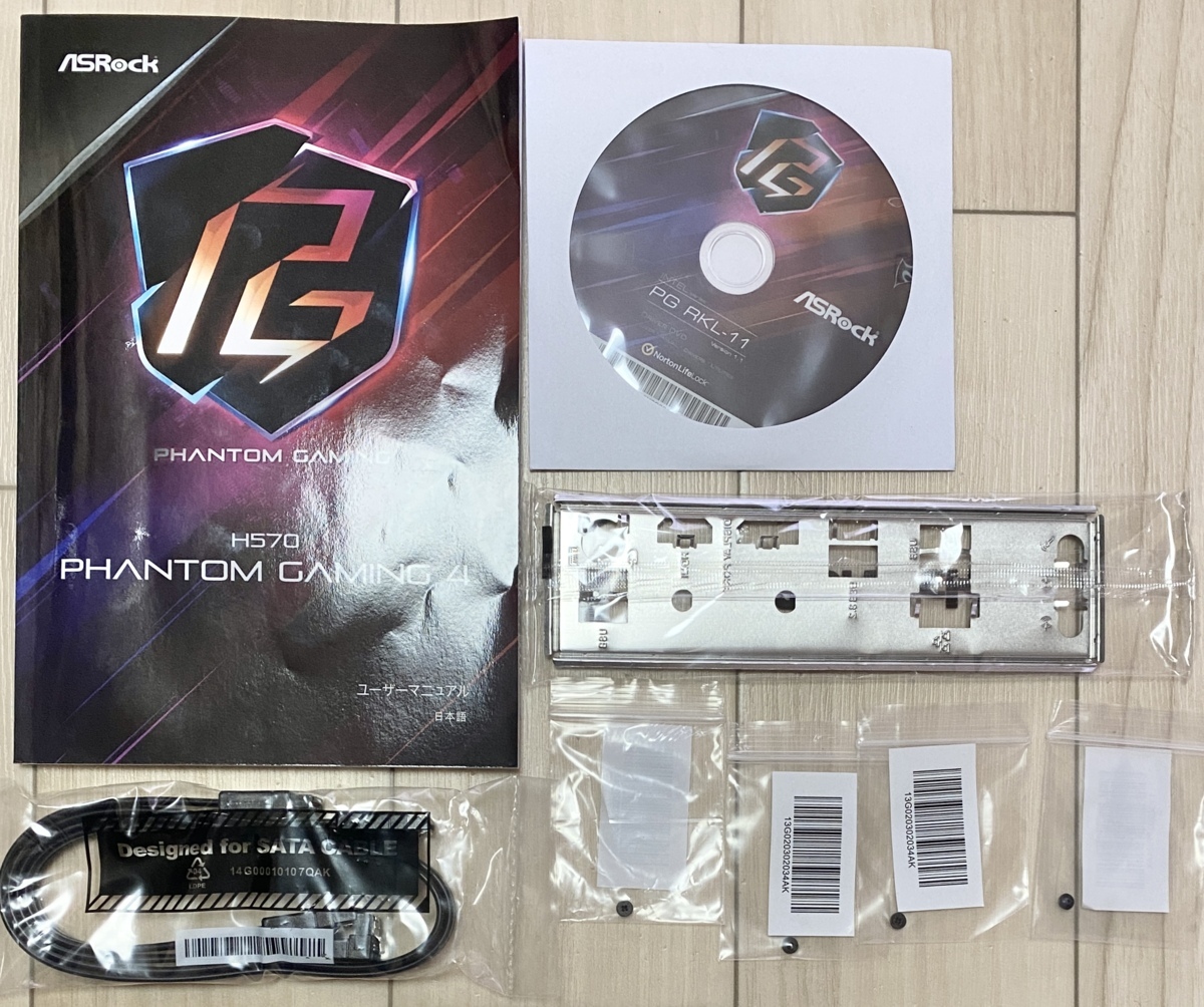 ヤフオク! - ASRock Intel 第10・11世代CPU(LGA1200)対応 H57...