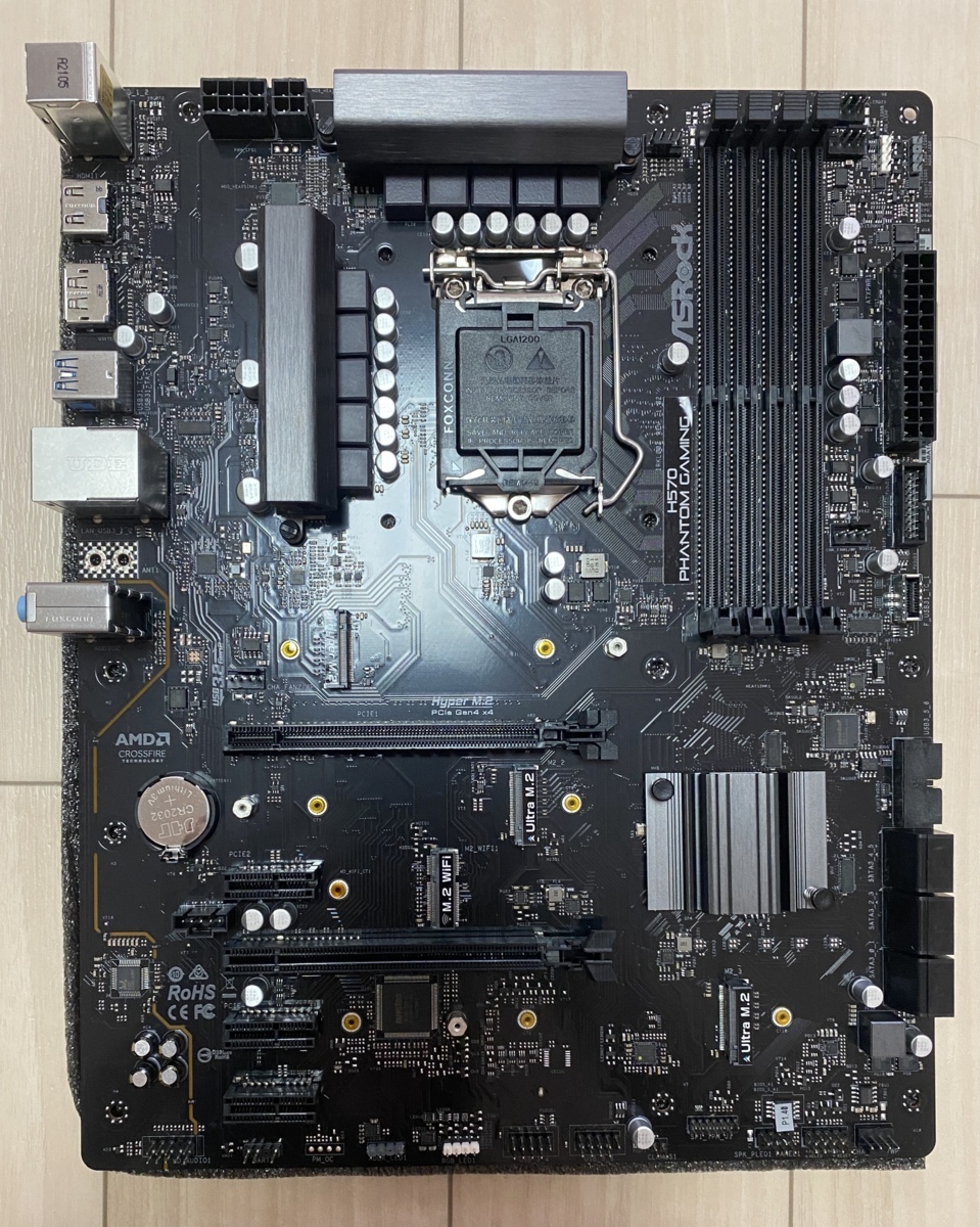 Yahoo!オークション - ASRock Intel 第10・11世代CPU(LGA1200)対応 H57...
