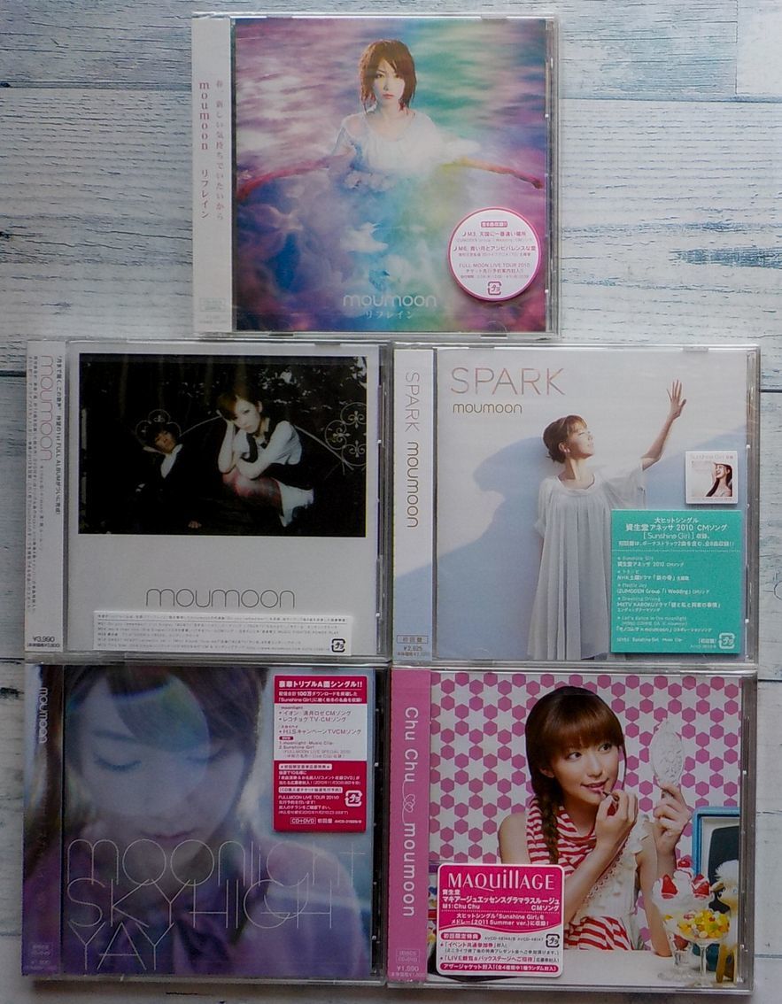 Yahoo!オークション - moumoon 初回限定盤 CD + DVD 5枚セット 未開封...