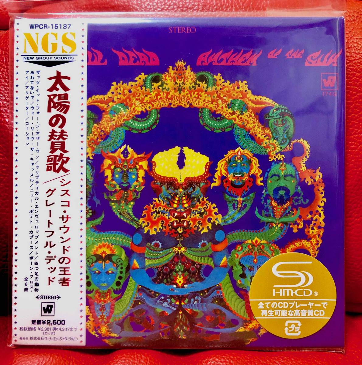 Yahoo オークション Grateful Dead グレイトフル・デッド/『anthem