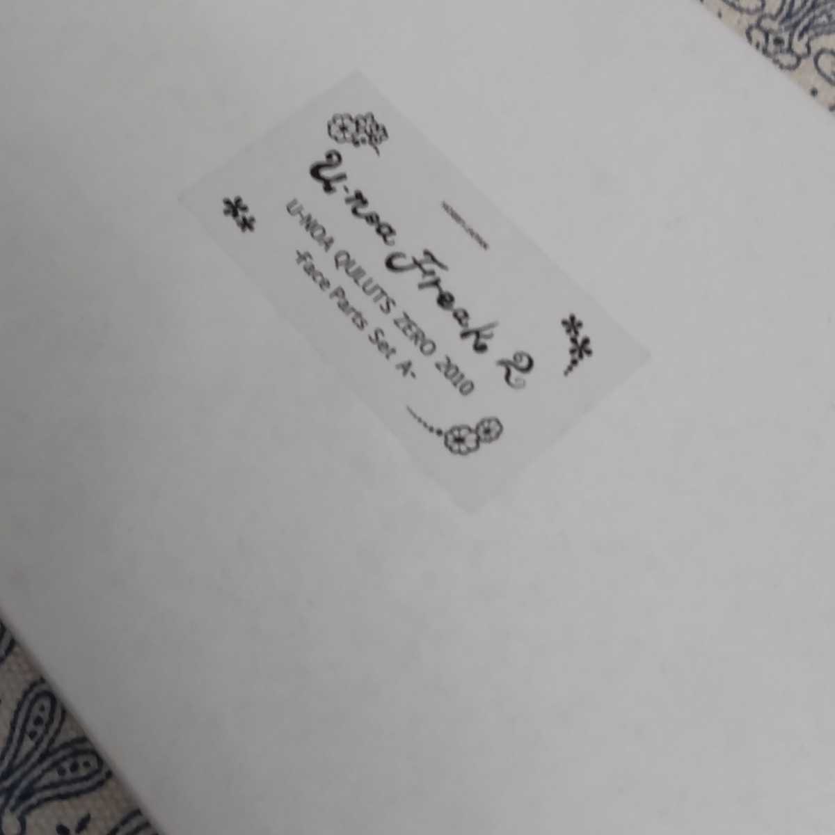 Yahoo!オークション - 錬金術工房 ユノアクルスゼロ マリオン ラティア...