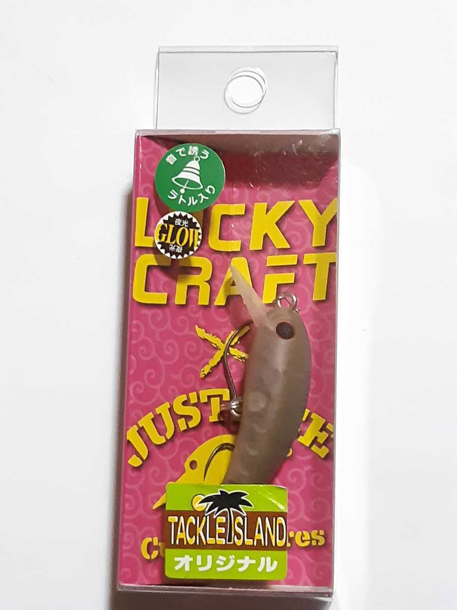 Yahoo!オークション - 即決【越トラ オリカラ】FCT ワウ40SF BELL＋ カ...