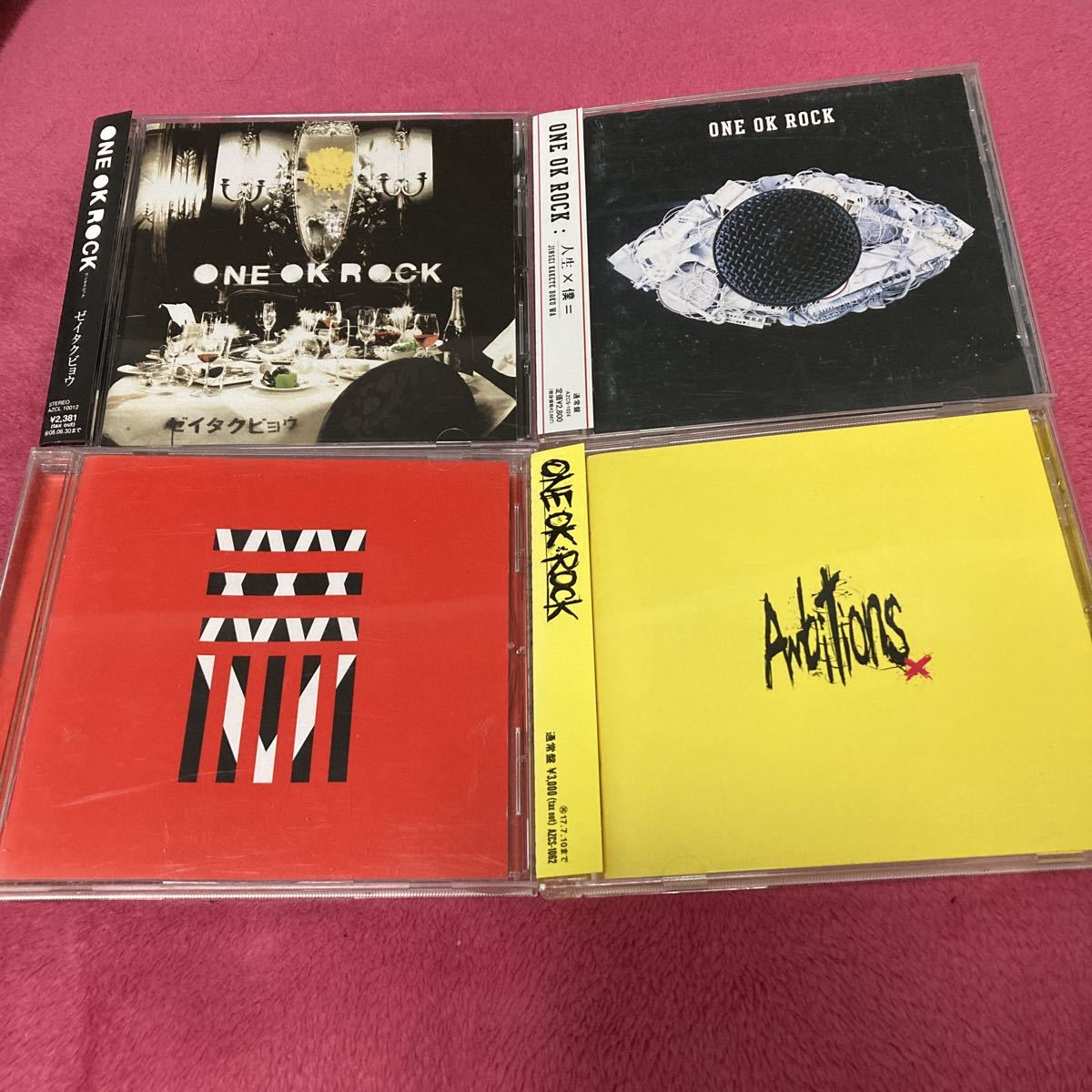 Yahoo!オークション - ONE OK ROCK CD ゼイタクビョウ・人生x僕=・35xx...