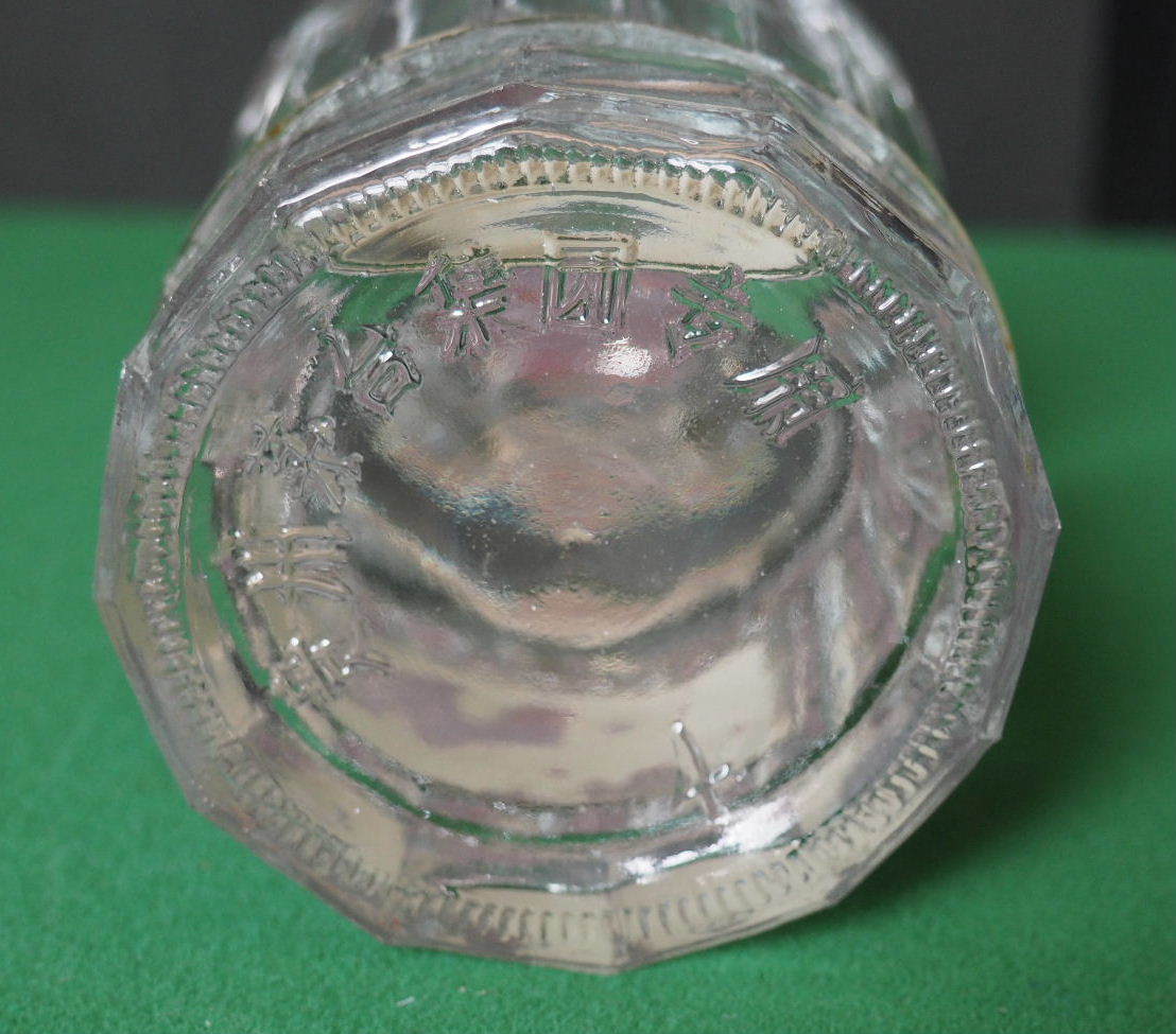 Yahoo!オークション - 中国白酒 茅台液 52％ 500ml