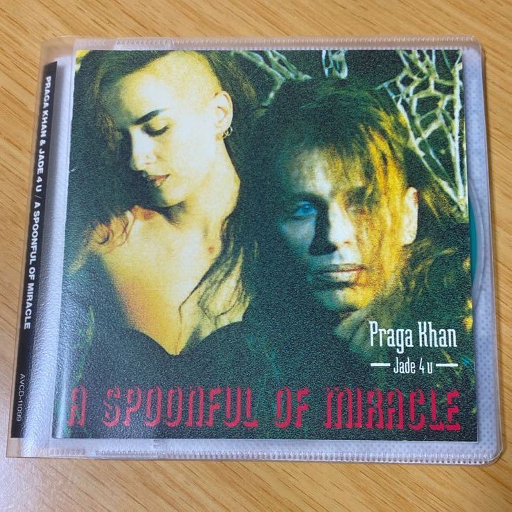 Yahoo!オークション - 【レア】CD Praga Khan & Jade 4 U / A Spoonful...