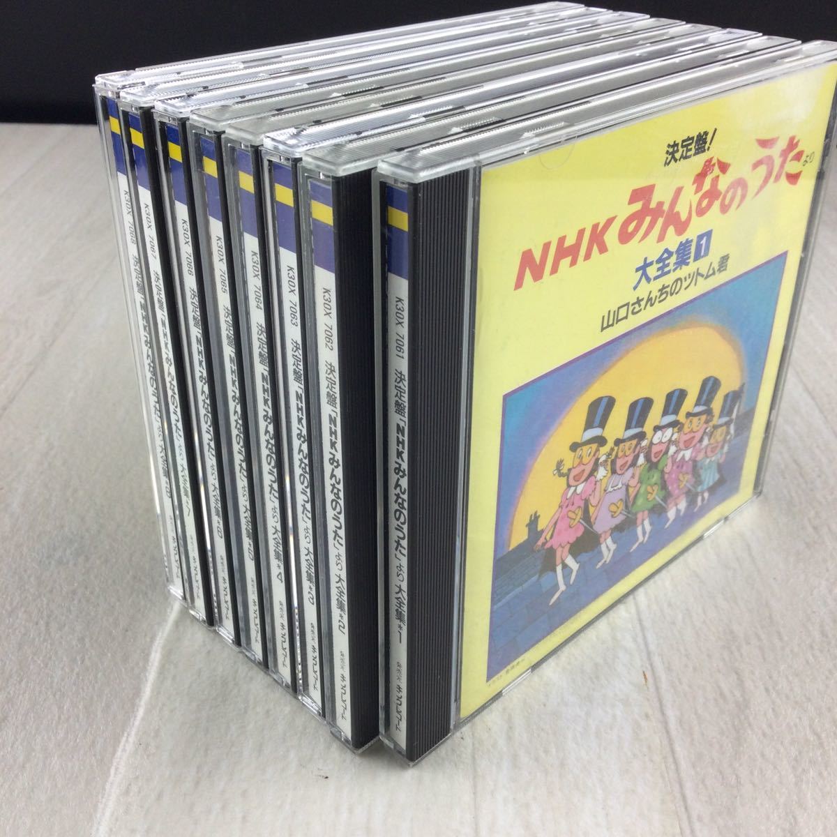 Yahooオークション 決定盤 Nhk みんなのうた 大全集 1 10 まとめ売り