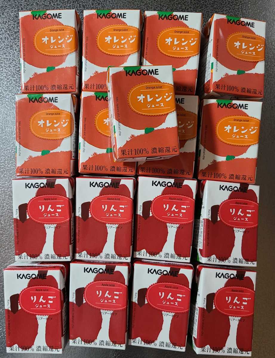 Yahoo!オークション - KAGOME りんご&みかんジュース