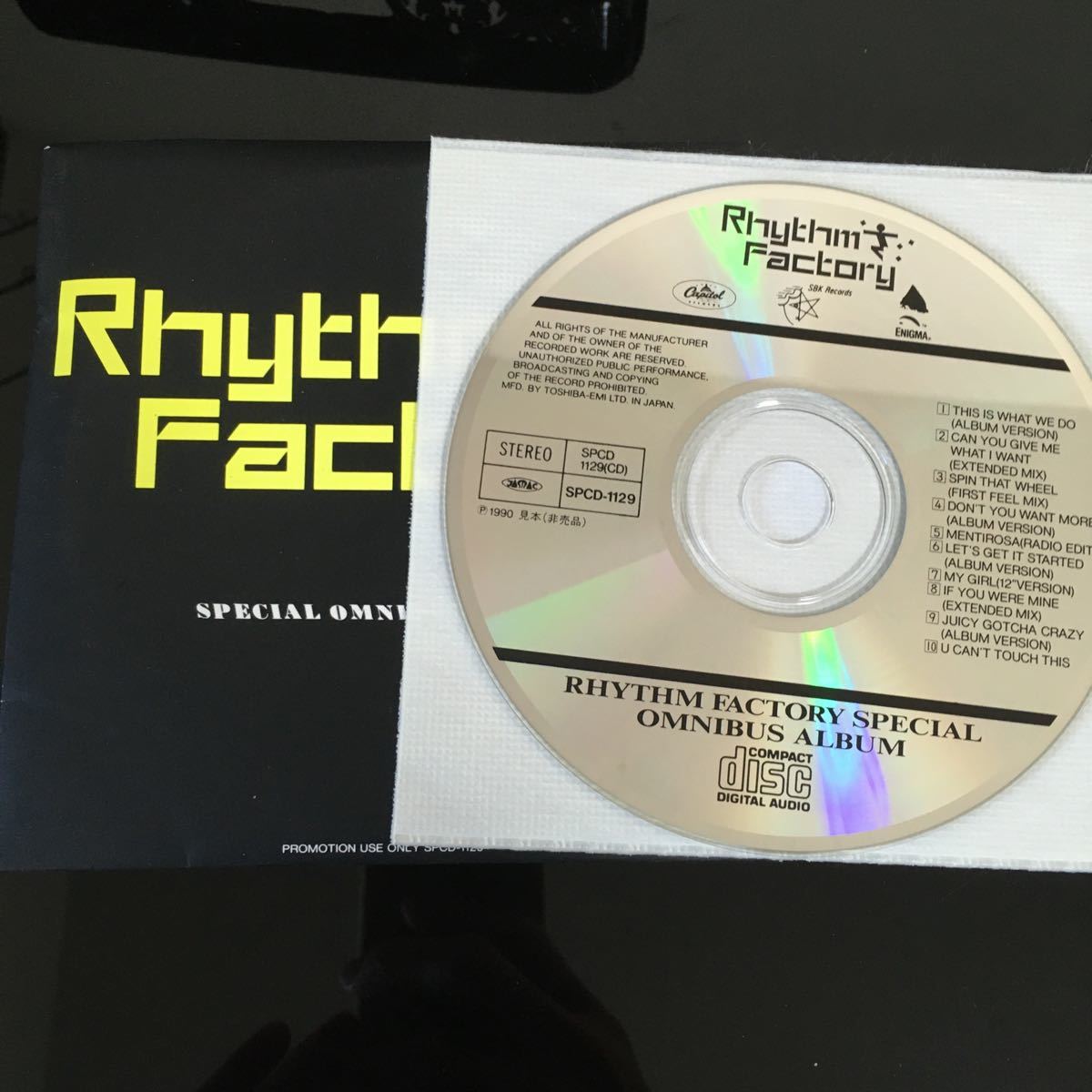 Yahoo!オークション - 2 255 CD 【Rhythm Factory】SPECIAL MMNIBUS AL...