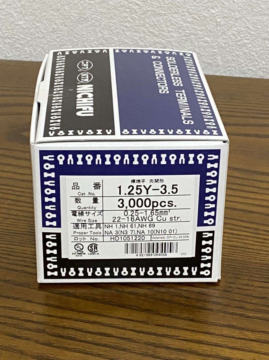 Yahoo!オークション - ニチフ 圧着端子 1.25Y3.5 3000個