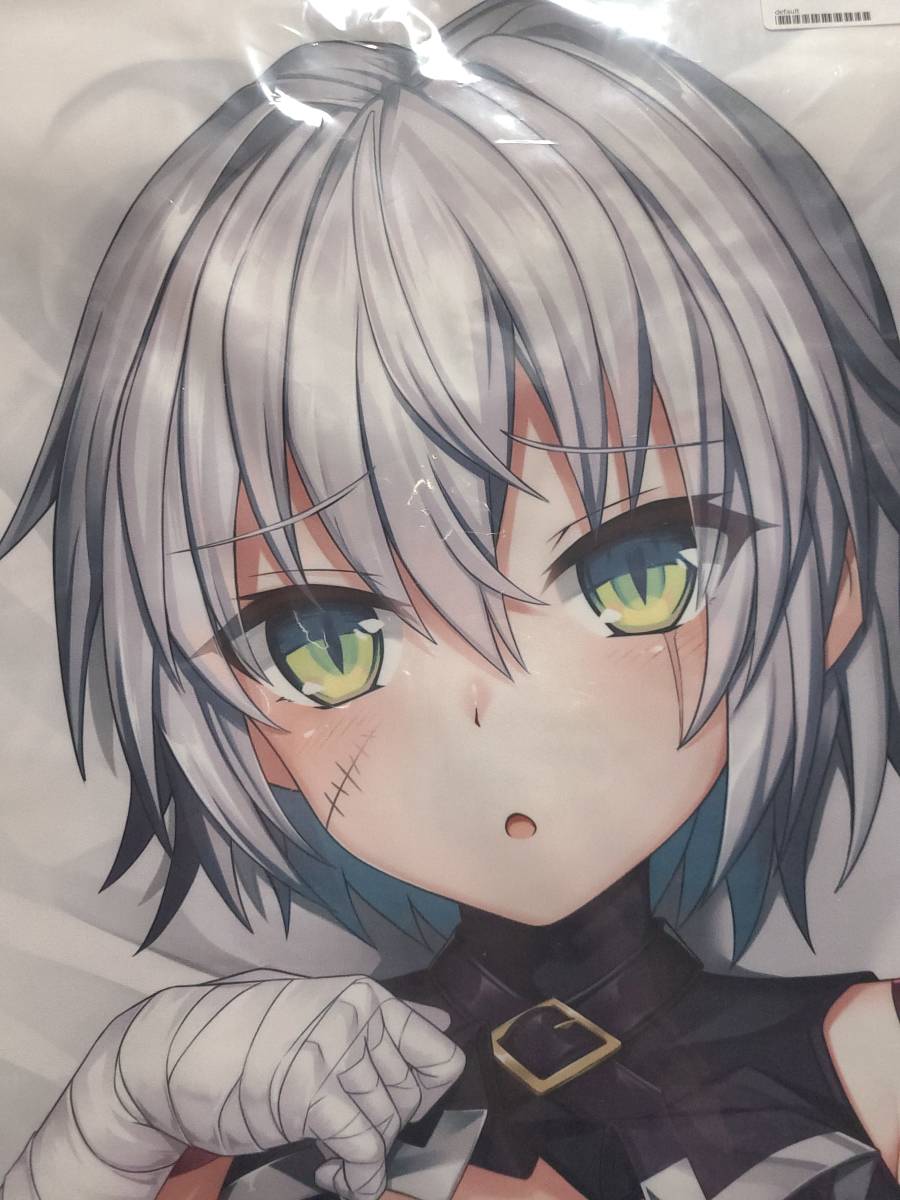 Paypayフリマ|正規品 同人抱き枕カバー ジャック・ザ・リッパー 改版 Z M Pillows Noyf Fgo Fate Grandorder