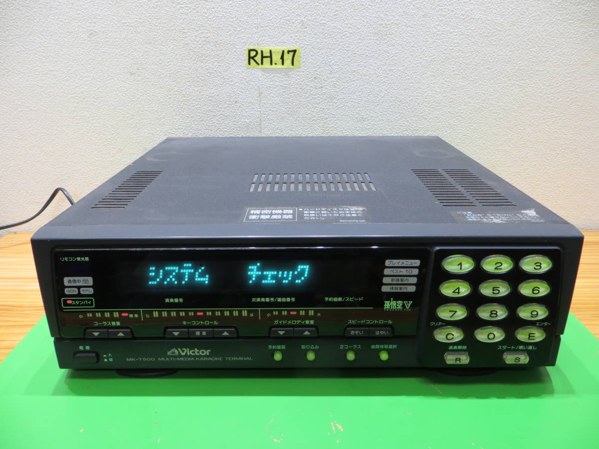 Yahoo!オークション - RH.17 Victor ビクター カラオケ機器 通信カラ...