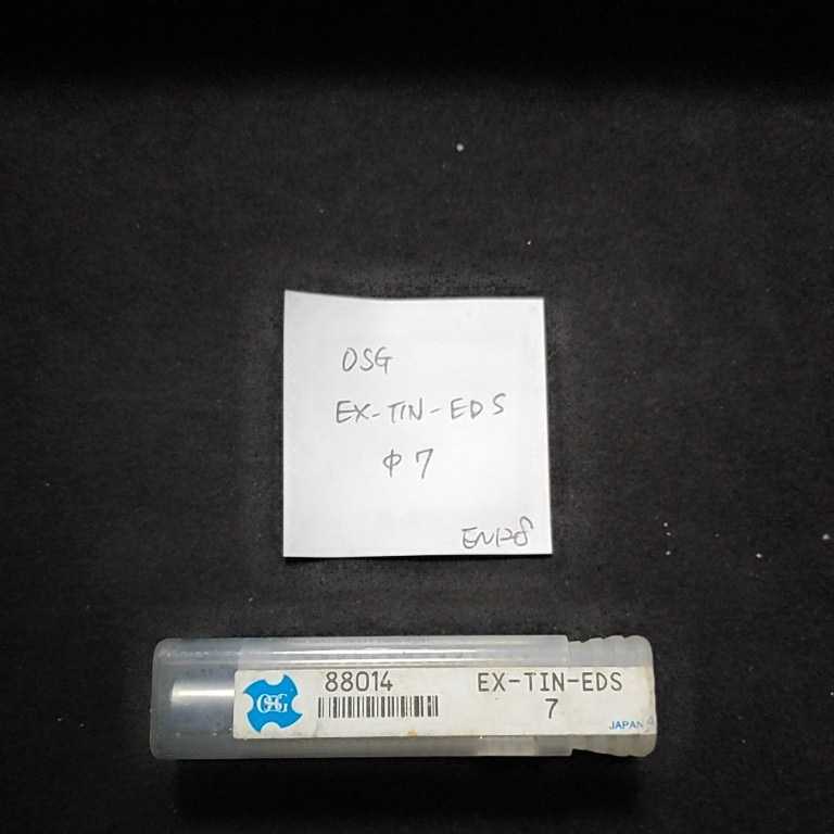 Yahoo!オークション - EN128 未使用 OSG コーティングエンドミル EX-TI...