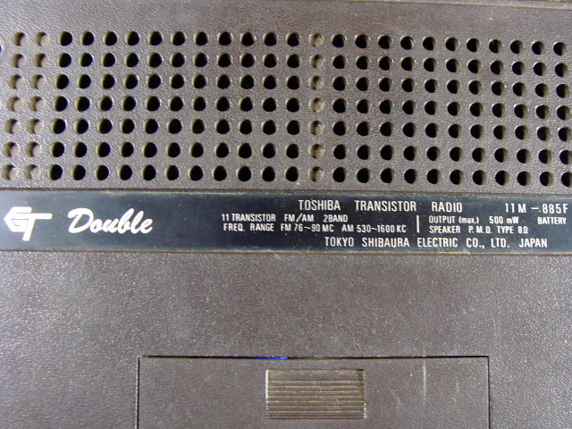 Yahoo!オークション - 珍しい ラジオ TOSHIBA 木製スピーカー付きラジ...