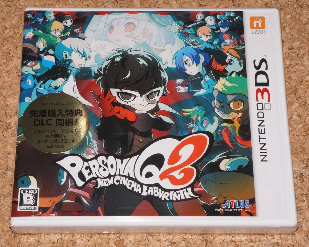 Yahoo!オークション - 新品 3DS ペルソナQ2 ニュー シネマ ラビリンス