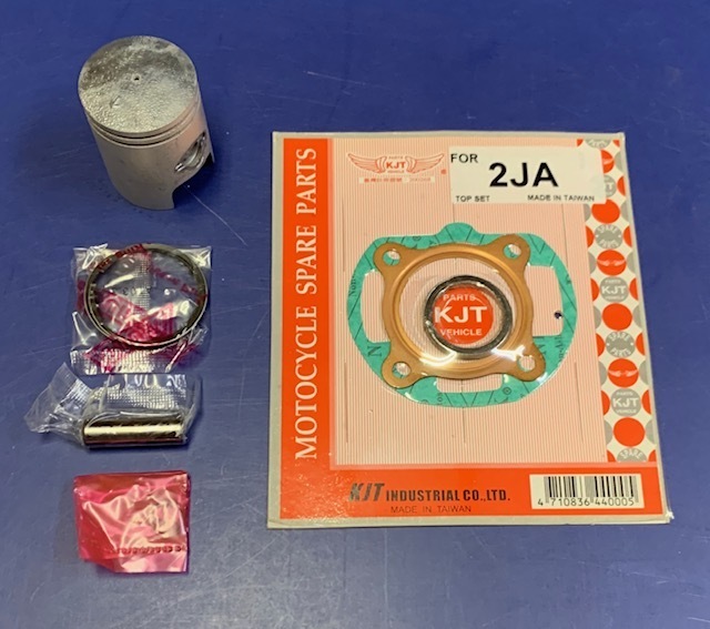 Yahoo!オークション - KJT台湾製 ジョグ JOG 2JA ギア ギヤ 4KN BW'S50...